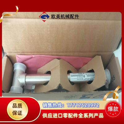 KATHREIN  86010101，凯瑟琳，全新德国原装正议价