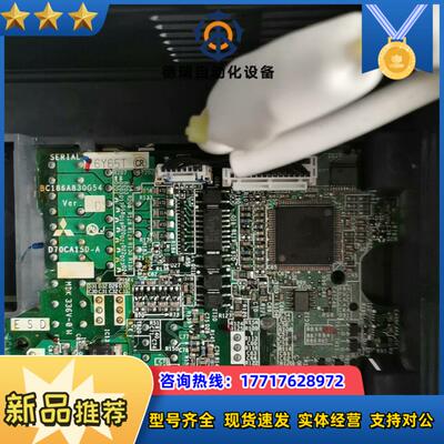 D70CA15D-A BC186A830G54 变频议价