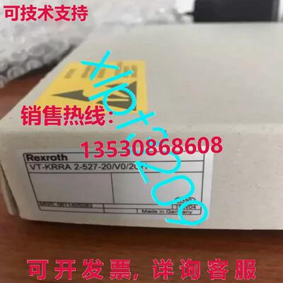 原装供应VT-KRRA 2-527-20/V0/2CH 0811405083 REXROTH 放大器