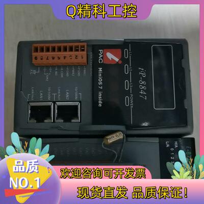 现货泓格PAC控制器iP-8847MiniOS7系统i-