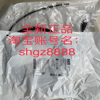 2095607 YF2A14-020UB3XLEAX插头和电缆议价
