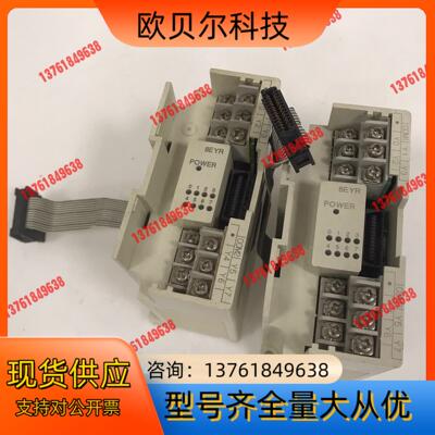 扩展模块 FXON-8EYR-ES/UL 模块