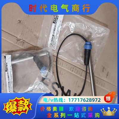 OMEGA热敏电阻传感器，ClR-20402/240V。pc