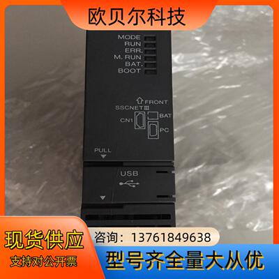 PLC Q172HCPU注意未使用过正面有一道划痕