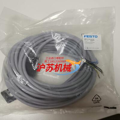 193459，，KMC-1-24-10-LED，1