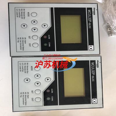 SHINSUNG新盛   MCUL32P-BLDC