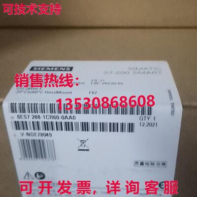 供应原装6ES7 288-1CR60-0AA1 CPU 模块   6ES7288-1CR60-0AA1