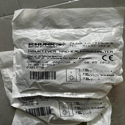 雄克SCHUNK IN80/S-M12传感器，全新原装
