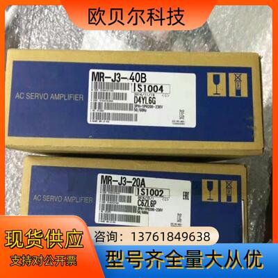 #控制器 MR-J3-20A全新驱动器 MITSUBIS