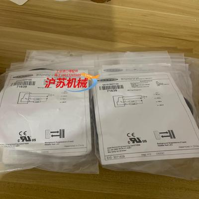 全新邦纳QS18VN6FF100货号71639！