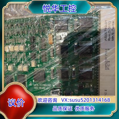 原装正品MKS-Tenta AS007-01 ASS0071议价