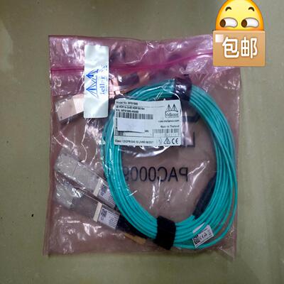 议~MFS1S50-H005V