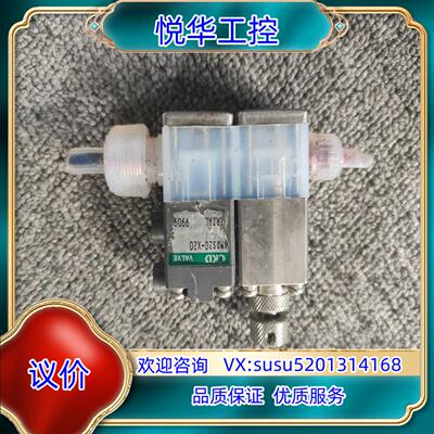 CKD原装正品AMDSZ0-X20议价议价