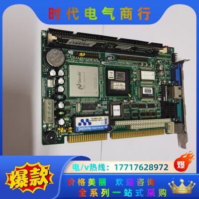 研华 PCA-6753  REV、A2原装工控机主板 实图现议价