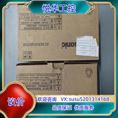 全新A6伺服电机MHMF042L1U2M2议价
