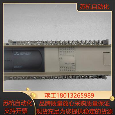 FX3GA-60MT-CM功能