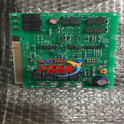 ESM-103L  1块  全新原厂件