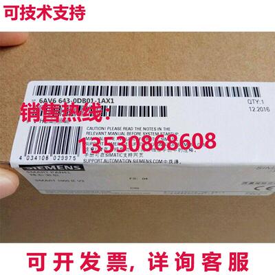 供应原装6AV6 643-0DB01-1AX1 触摸屏   6AV6643-0DB01-1AX1