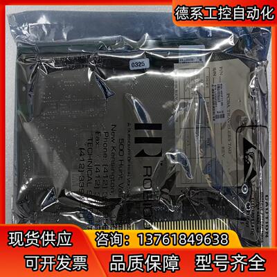 全新罗宾康 ROBICON S/N：L03040001
