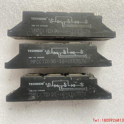 【非标价】MFC（TD）90-16/MFC110-16/MFC55-1