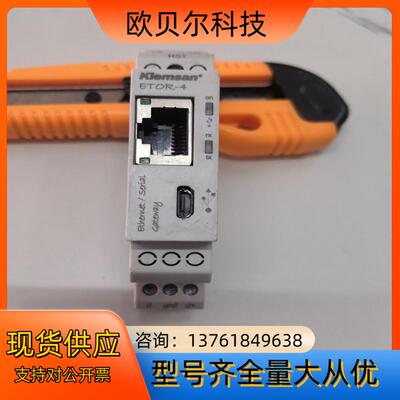Klemsan克林森ETOR-4，的，只有，看上直接