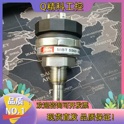 现货Danfoss MBT 5560,温度变送器0-100℃