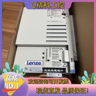 现货E82EV752-4C200 E82EV752K4C 伦茨变