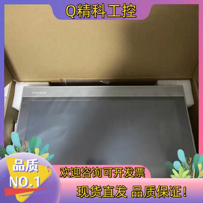 现货昆仑通态触摸屏TPC1431Ti 1个网口1个232口