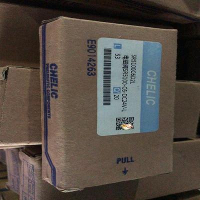 （设备配件）气立可电磁阀 SR5100-C6-DC24V-L价格请咨询