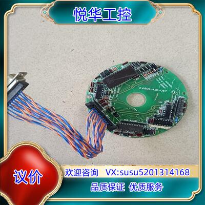 大隈编码器 E4809-436-057 片 以议价