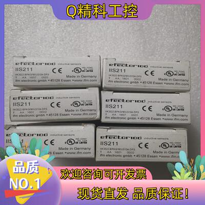 现货全新原装IFM易福门 IIS211 IIS228 IIC20