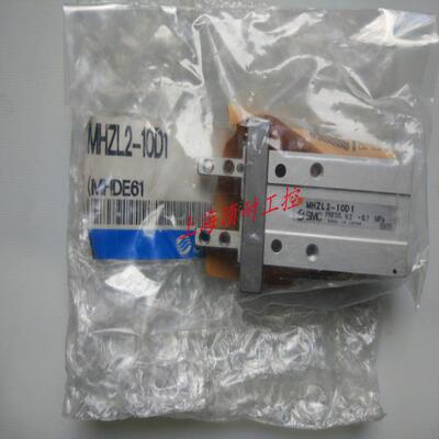 气爪（平行开闭型）MHZ2-25D1 MHZL2-25D1 MHZA2-25D2议价