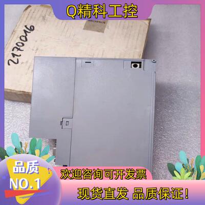 现货SCHLEICHER 施莱西尔 USW PGS 模块 德国正