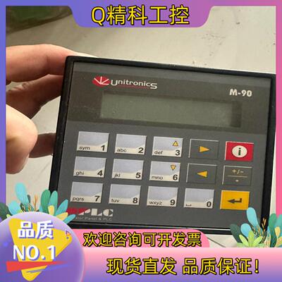 现货OPLC M91-2-RA22 全新裸货 联系