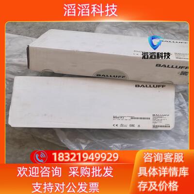 现货巴鲁夫BALLUFF BIS01F2