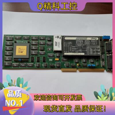 现货BITTWARE OMEGA-24  产品