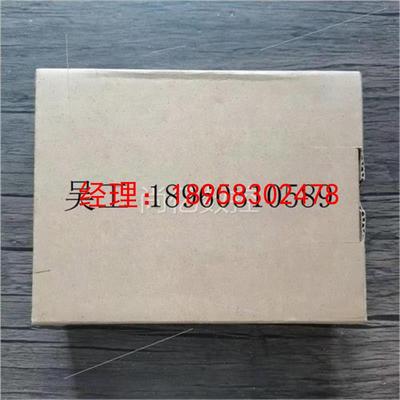 议价全新原装NX70-X32未拆C封星 OMEAX三 NX70-X32D模1-H 输入请