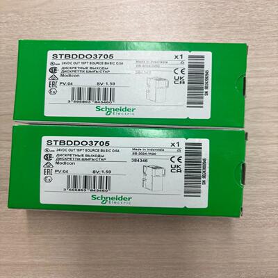 STBDDO3705全新原装正品