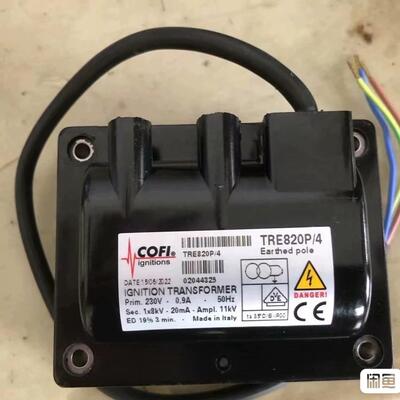 TRE820P/4  TRE820PISO   TRE820