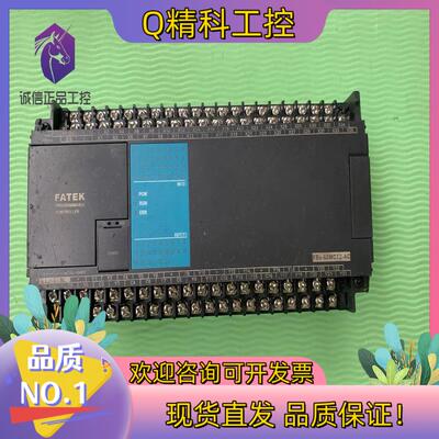 现货永宏PLCFBS-60MCT2-AC  成色新