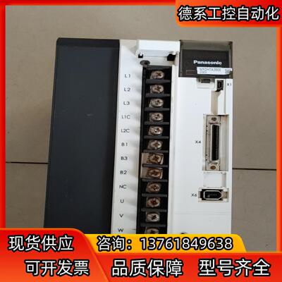 A5驱动器MFDHTA390E成色如图，拍照，所见