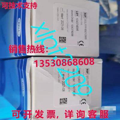 原装供应SGLFPF6501SM6  适用于 PALL 过滤器