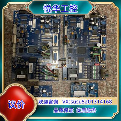 原装汉森板卡 W5双头 (LJ170727) （LJ160902议价