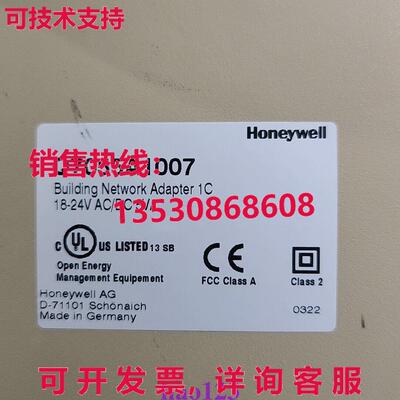 原装供应Q7055A1007  BNA-1C 网络适配器
