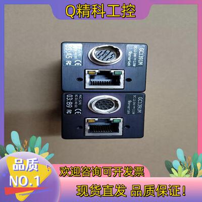 现货GC1391M   Qsmartek  vision 工业相