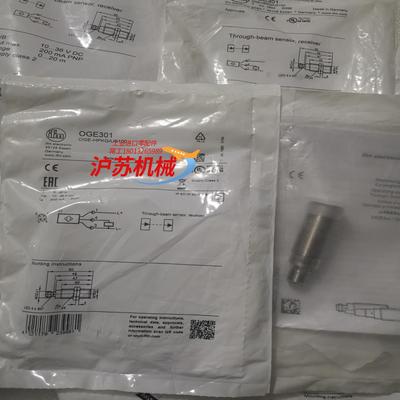 全新原装IFM易福门 OGE301 OGE300 OGS30