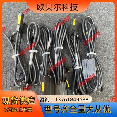 DOHHO多贺远程端子、PLC连接线