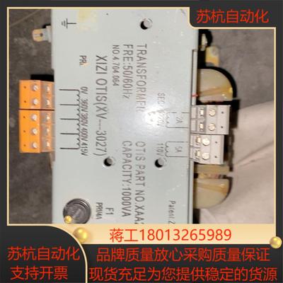 电梯变压器XAA225AA1