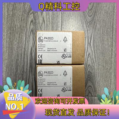 现货IFM易福门压力传感器PA3023 全新原装