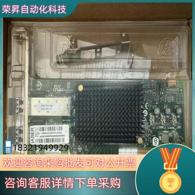 现货全新浪潮Emulex LPE31002-AP 16g FC